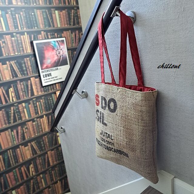 【sale】Coffee Hemp Bag：トートバッグ：CAFE【0782】 | iichi 日々の暮らしを心地よくするハンドメイドやアンティークのマーケットプレイス