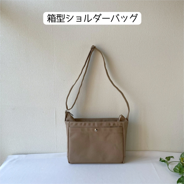 （非売品）当店で制作しているバッグ一覧です | iichi 日々の暮らしを心地よくするハンドメイドやアンティークのマーケットプレイス