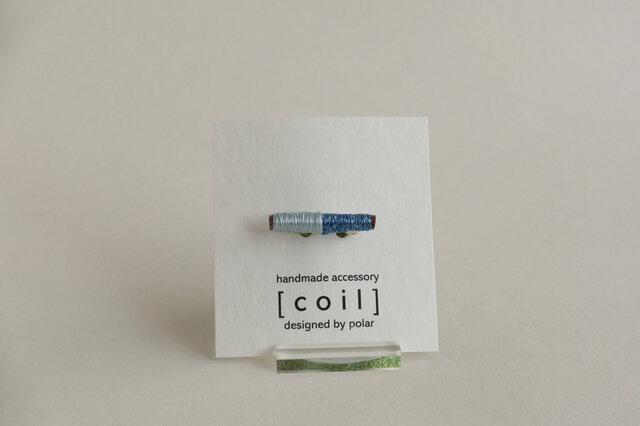 [coil] brooch-S | iichi 日々の暮らしを心地よくするハンドメイドやアンティークのマーケットプレイス