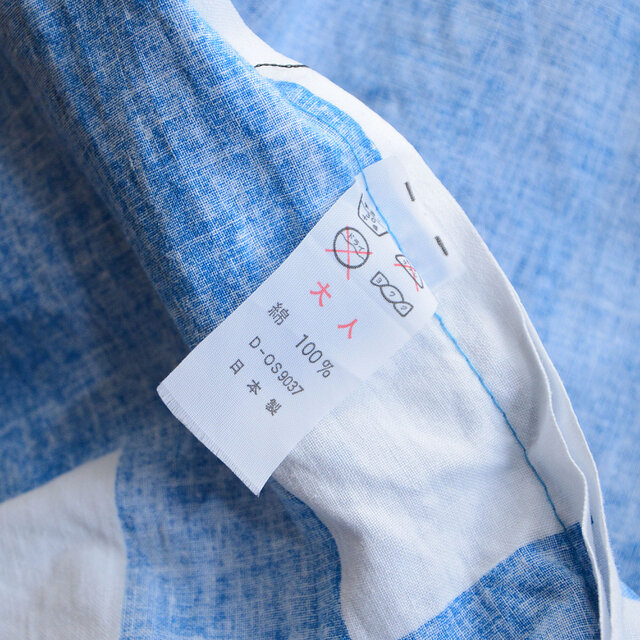 祭り 法被 半纏 漢字 ジャパンヴィンテージ 平成 リメイク素材 日本製 | iichi 日々の暮らしを心地よくするハンドメイドやアンティークのマーケットプレイス