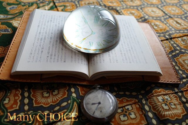 イタリアンデザートバケッタ・ブックカバー(マンデリン) | iichi 日々の暮らしを心地よくするハンドメイドやアンティークのマーケットプレイス