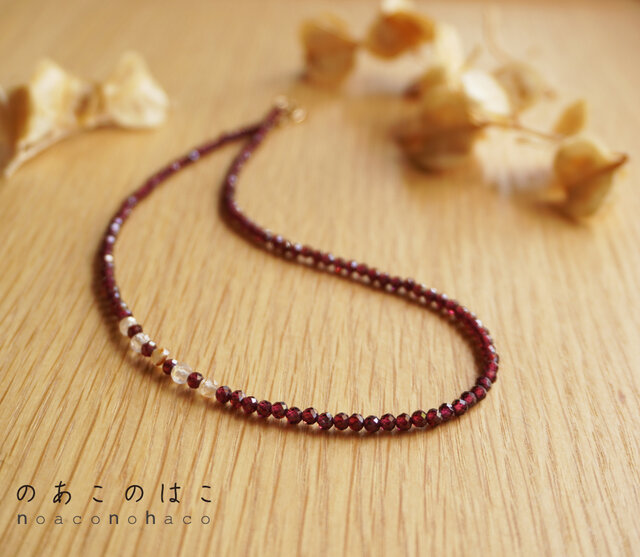 モザンビークガーネットのショートネックレス_14KGF | iichi 日々の暮らしを心地よくするハンドメイドやアンティークのマーケットプレイス