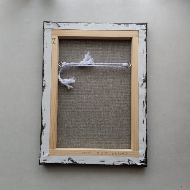 原画「異空間」キャンバス F4号 | iichi 日々の暮らしを心地よくするハンドメイドやアンティークのマーケットプレイス