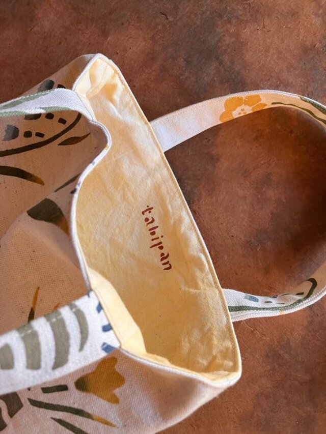 ベンガラ泥染めトートバッグ 球根の花 a | iichi 日々の暮らしを心地よくするハンドメイドやアンティークのマーケットプレイス