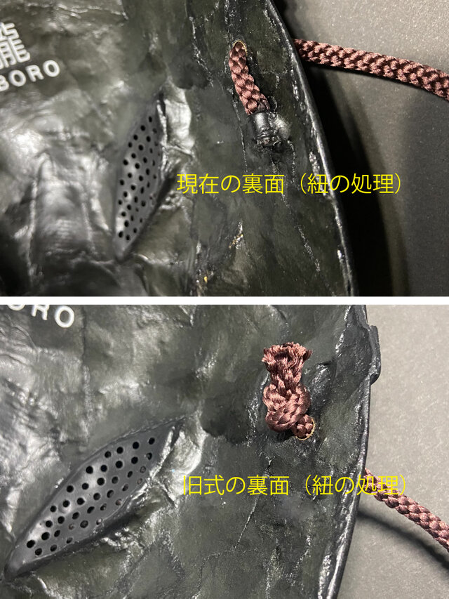 梟面 Gothic Ver.（Metal silver） | iichi 日々の暮らしを心地よくするハンドメイドやアンティークのマーケットプレイス