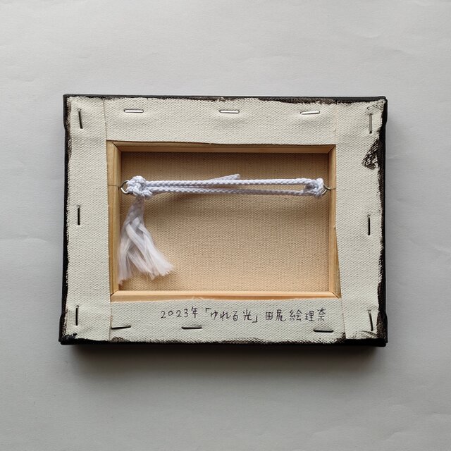 原画「ゆれる光」キャンバス F0号 | iichi 日々の暮らしを心地よくするハンドメイドやアンティークのマーケットプレイス