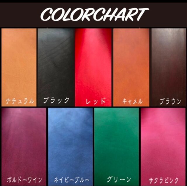 iPhone & android 手帳型 レザーケース レッド×ナチュラル 差し込み式 | iichi 日々の暮らしを心地よくするハンドメイドやアンティークのマーケットプレイス