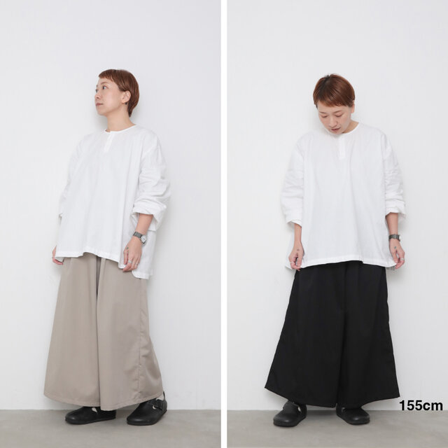 Maki pants - beige / black | iichi 日々の暮らしを心地よくするハンドメイドやアンティークのマーケットプレイス