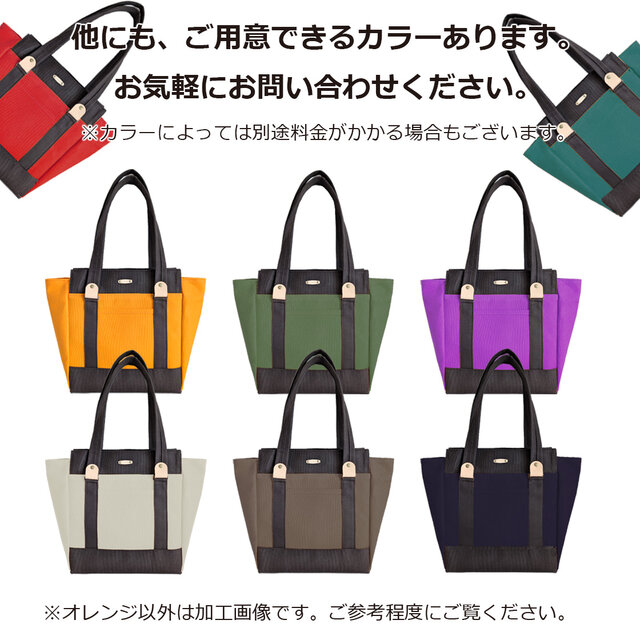 【オプション】カラー変更(Mサイズ) | iichi 日々の暮らしを心地よくするハンドメイドやアンティークのマーケットプレイス