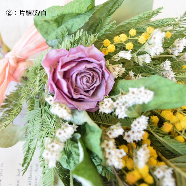 お好きな方をお選び下さい。ピンクラフィアのミモザスワッグ（mini） | iichi 日々の暮らしを心地よくするハンドメイドやアンティークのマーケットプレイス