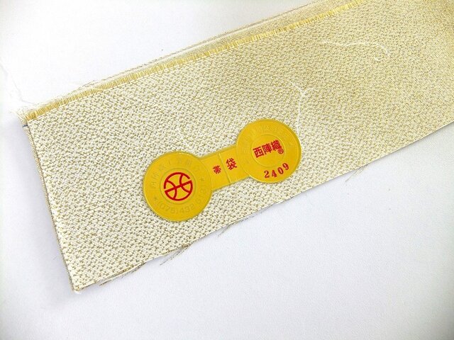 16)2157】98cm/新品・西陣織・色紙重文様/テーブルセンター/和風・帯リメイク/日本のお土産 | iichi 日々の暮らしを心地よくするハンドメイドやアンティークのマーケットプレイス