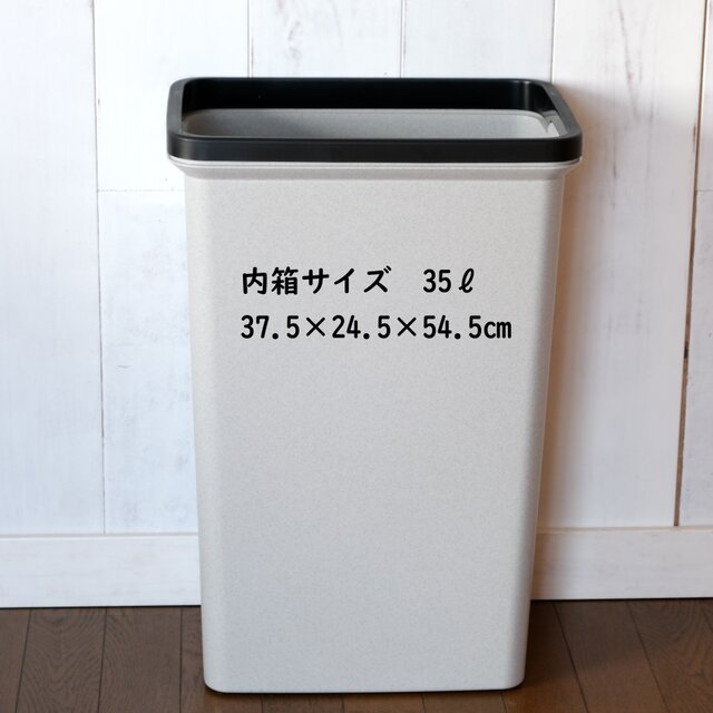 木製 ダストボックス ゴミ箱 ごみ箱 35㍑ | iichi 日々の暮らしを心地よくするハンドメイドやアンティークのマーケットプレイス