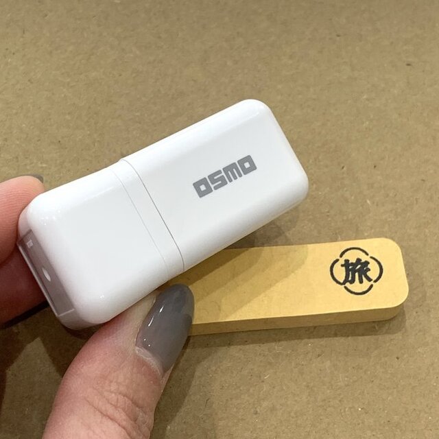 【送料無料】OSMO 「旅」スタンプ スケジュールスタンプ ハンコ 印鑑 ミニスタンプ 手帳 トラベル 旅行 イラスト オスモ | iichi 日々の暮らしを心地よくするハンドメイドや ...