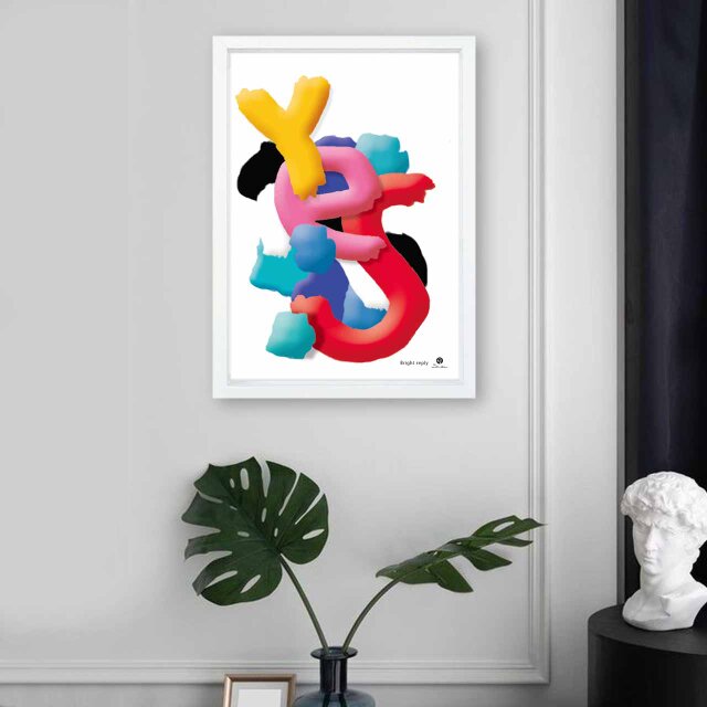 明るい返事 送料無料 個性が見つかるseiのサイト イラスト アート ポスター アートポスター A3 3341 | iichi 日々の暮らしを心地よくするハンドメイドやアンティークのマーケットプレイス