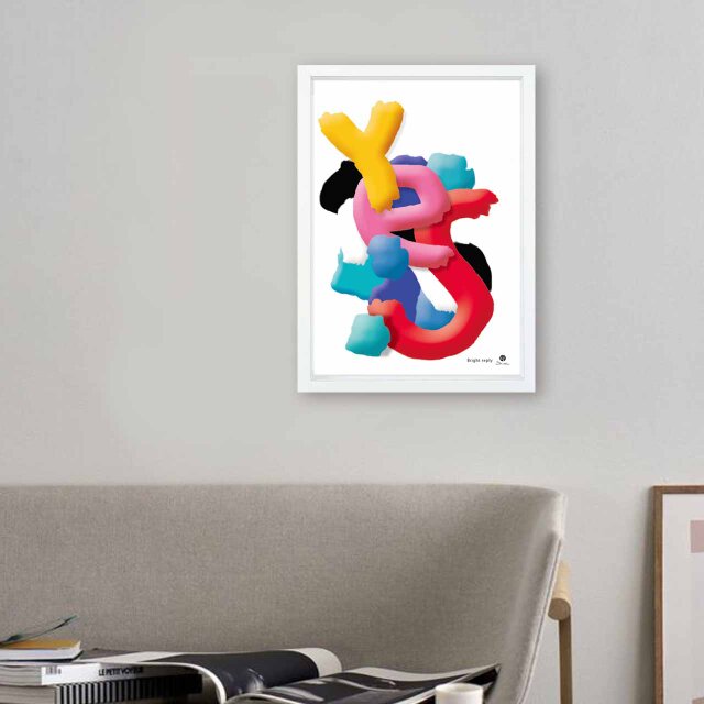 明るい返事 送料無料 個性が見つかるseiのサイト イラスト アート ポスター アートポスター A3 3341 | iichi 日々の暮らしを心地よくするハンドメイドやアンティークのマーケットプレイス