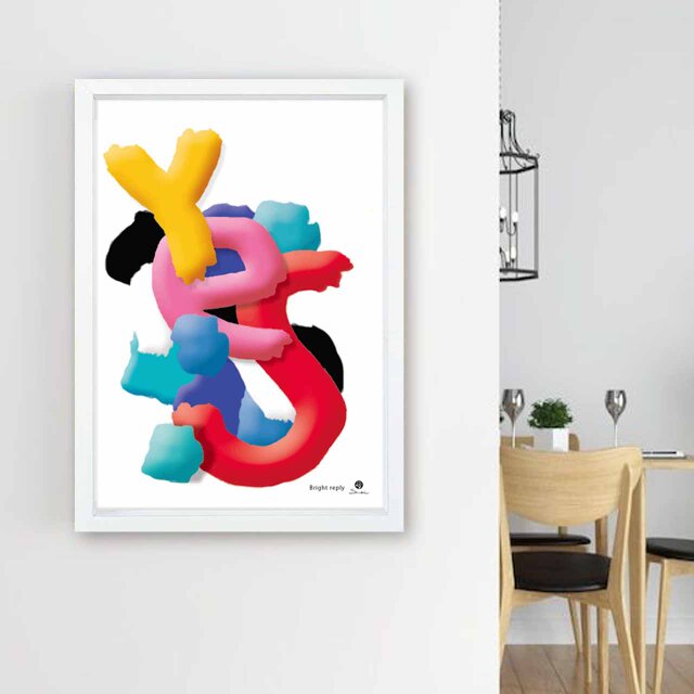 明るい返事 送料無料 個性が見つかるseiのサイト イラスト アート ポスター アートポスター A3 3341 | iichi 日々の暮らしを心地よくするハンドメイドやアンティークのマーケットプレイス