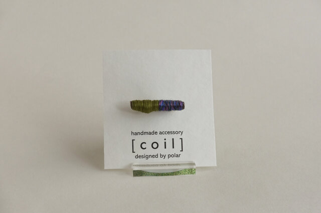 [coil] brooch-S | iichi 日々の暮らしを心地よくするハンドメイドやアンティークのマーケットプレイス