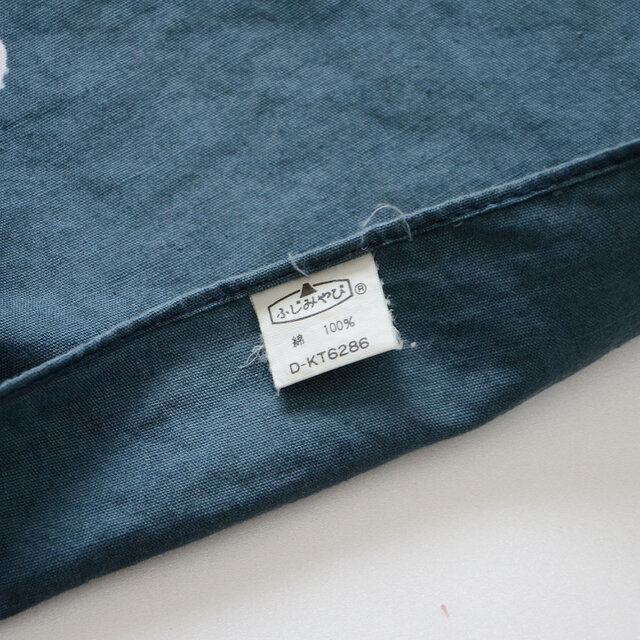 【書が揮毫された風呂敷】古布 木綿 リメイク素材 生地 ジャパンヴィンテージ 平成レトロ 漢字 | iichi 日々の暮らしを心地よくするハンドメイドやアンティークのマーケットプレイス