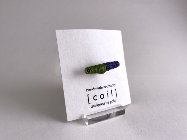 [coil] brooch-S | iichi 日々の暮らしを心地よくするハンドメイドやアンティークのマーケットプレイス
