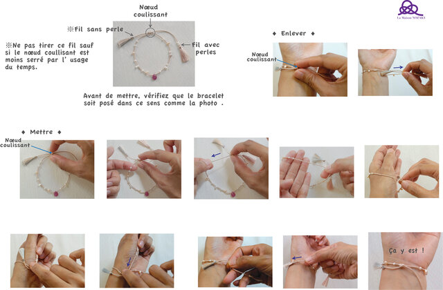 手組み組紐 / サファイアブレスレット「Fascinated blue」 | iichi 日々の暮らしを心地よくするハンドメイドやアンティークのマーケットプレイス