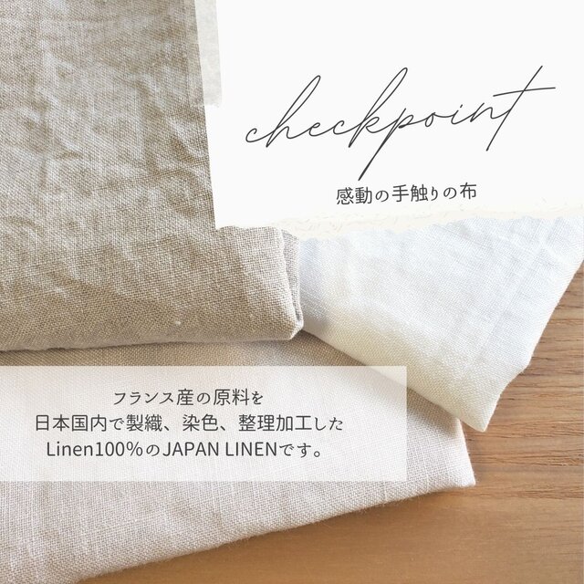 【早割10%】プレミアムver 梅雨のアジサイ｜手刺繍＆手仕立てのソフトリネンハンカチ | iichi 日々の暮らしを心地よくするハンドメイドやアンティークのマーケットプレイス