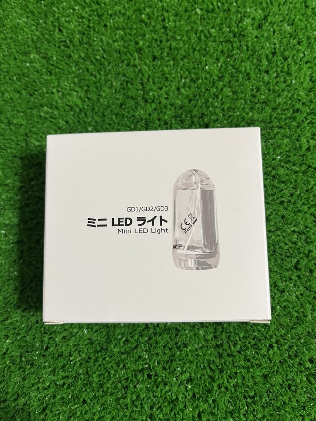 ヒノキの行灯（あんどん）【お試し用のミニLEDライト付き】 | iichi 日々の暮らしを心地よくするハンドメイドやアンティークのマーケットプレイス