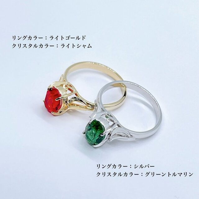Oval Stone Ring. | iichi 日々の暮らしを心地よくするハンドメイドやアンティークのマーケットプレイス