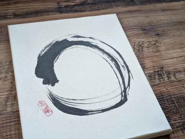 春のお祝いごとに⋯書のartwork（円相2025）パネル仕立て/一点物のコピー | iichi 日々の暮らしを心地よくするハンドメイドやアンティークのマーケットプレイス