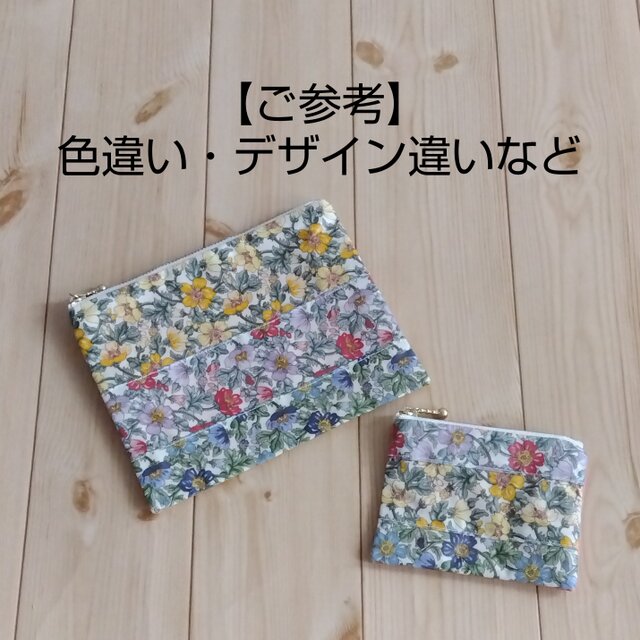 ラミネート☆16cmファスナーのフラットポーチ 小花柄 内ポケット イエロー帆布 164 | iichi 日々の暮らしを心地よくするハンドメイドやアンティークのマーケットプレイス
