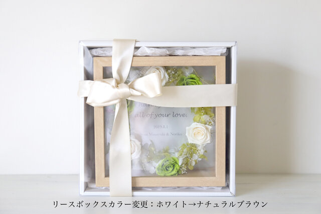 【両親贈呈品・結婚祝い・子育感謝状】ウッドガラスフレームearly spring (sakura&mimosa) #1237 | iichi 日々の暮らしを心地よくするハンドメイドや ...