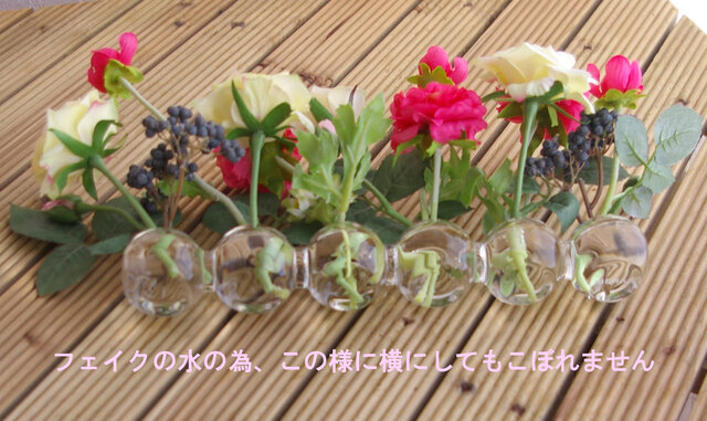 *フラワーアレンジ（ガラス花器）ピンク*【マジカルウォーター】 | iichi 日々の暮らしを心地よくするハンドメイドやアンティークのマーケットプレイス