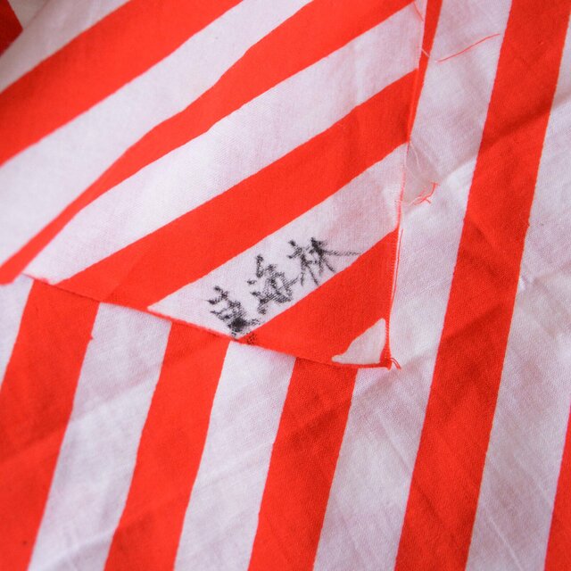 手ぬぐい セット タオル 古布 綿 ジャパンヴィンテージ 端切れ リメイク素材 生地 ハンドメイド 昭和レトロ 送料無料 A4 | iichi 日々の暮らしを心地よくするハンドメイドや ...