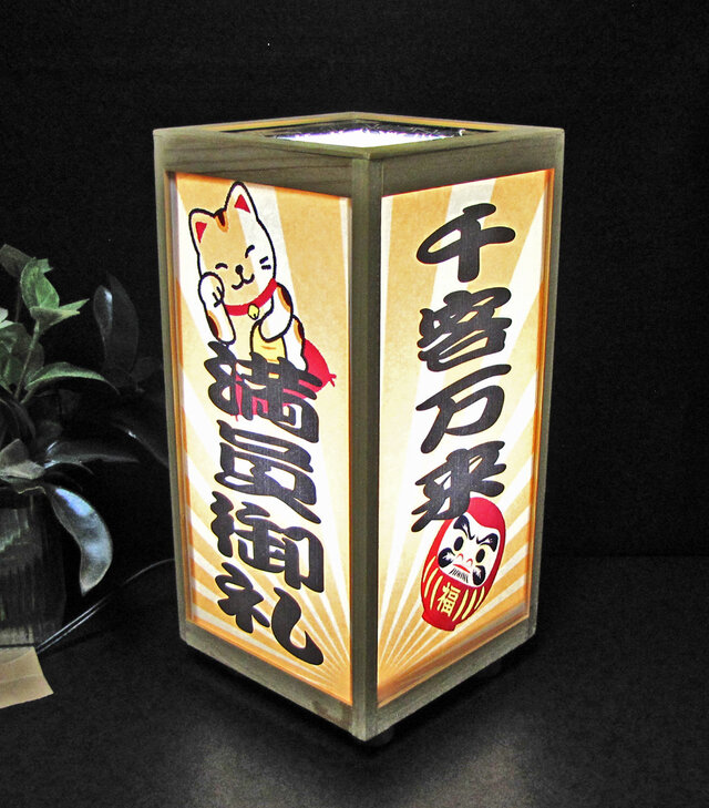 ★言葉の灯かり・至福の宿り木「千客万来・満員御礼」M-07／LED昼白色･桧枠造・厚紙張貼・軽量／至福の灯火!! | iichi 日々の暮らしを心地よくするハンドメイドやアンティークの ...
