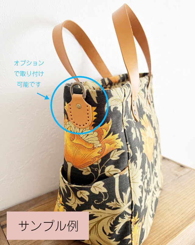 おしゃれな ウィリアムモリス スペイン 製 パステル くすみ オレンジ ベージュ 水色 革 トート 手提げ バック | iichi 日々の暮らしを心地よくするハンドメイドやアンティークの ...