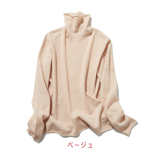 ★サンプルセール 1点のみ★4000円オフ★ウール 100％ニット シームレース製法ベージュ221001-1（004） | iichi 日々の暮らしを心地よくするハンドメイドやアンティークの ...