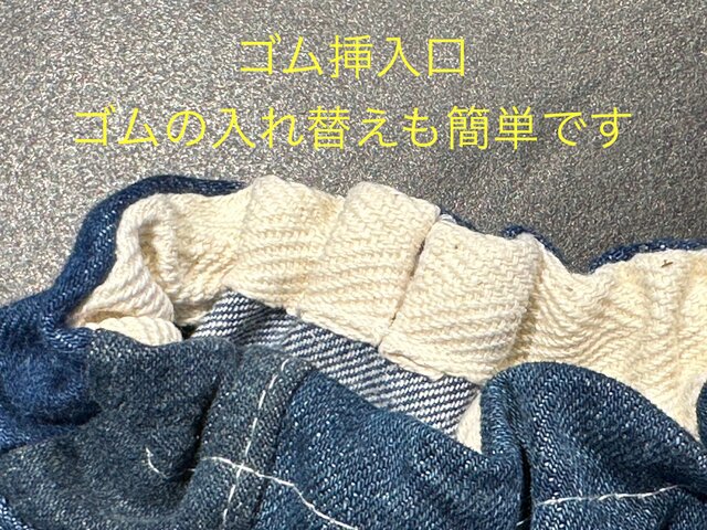 ペットカート タイヤカバー★エアバギー AIRBUGGY fitt wiz X | iichi 日々の暮らしを心地よくするハンドメイドやアンティークのマーケットプレイス