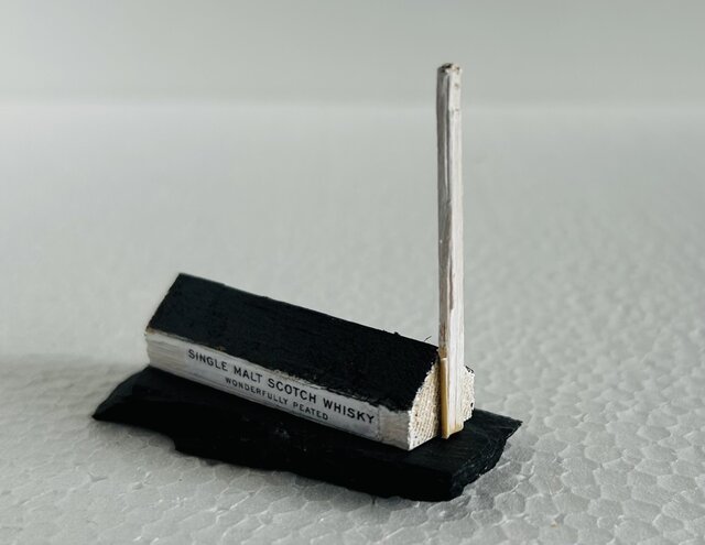 島の蒸溜所B | iichi 日々の暮らしを心地よくするハンドメイドやアンティークのマーケットプレイス