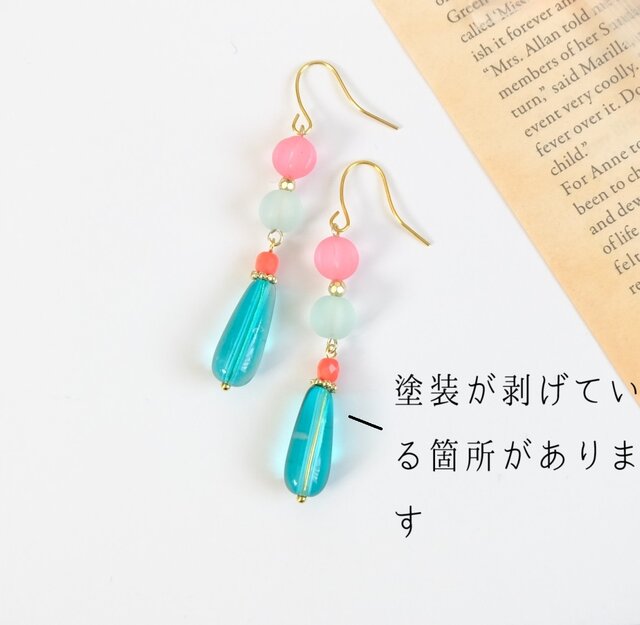 G65 華やかな夜市の雰囲気 はんなりピアス（パーツ変更可能） | iichi 日々の暮らしを心地よくするハンドメイドやアンティークのマーケットプレイス