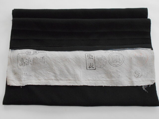 弓巻き 黒留 正絹 | iichi 日々の暮らしを心地よくするハンドメイドやアンティークのマーケットプレイス