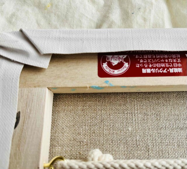 16×23㎝「朝の海 20253-1」油彩・原画・サムホールサイズ | iichi 日々の暮らしを心地よくするハンドメイドやアンティークのマーケットプレイス