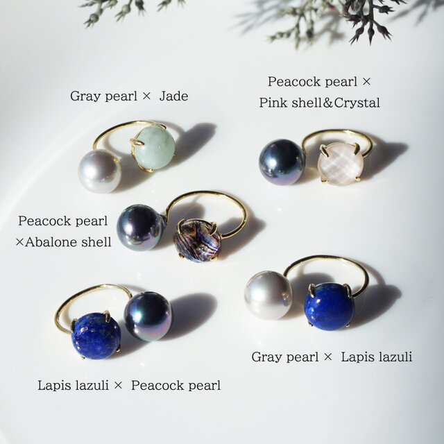 石が選べる★宝石とパールのフォークリング ～草露（そうろ） | iichi 日々の暮らしを心地よくするハンドメイドやアンティークのマーケットプレイス
