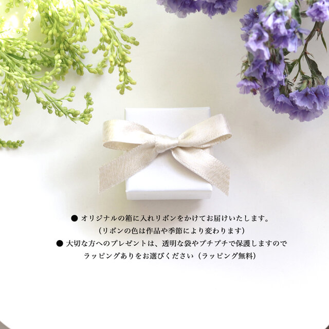 身につけるだけでサマになる 漆黒のフリーリング オニキス フリーサイズ シルバーorゴールド --Cool-- | iichi 日々の暮らしを心地よくするハンドメイドやアンティークのマーケットプレイス