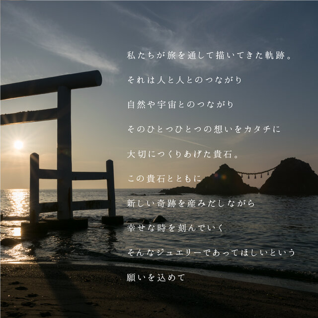 チェーンが選べる moonアロマネックレス | iichi 日々の暮らしを心地よくするハンドメイドやアンティークのマーケットプレイス