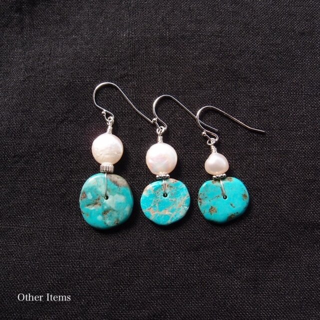 Turquoise × Pearl Earrings／ターコイズ×パール フックピアス（S） | iichi 日々の暮らしを心地よくするハンドメイドやアンティークのマーケットプレイス