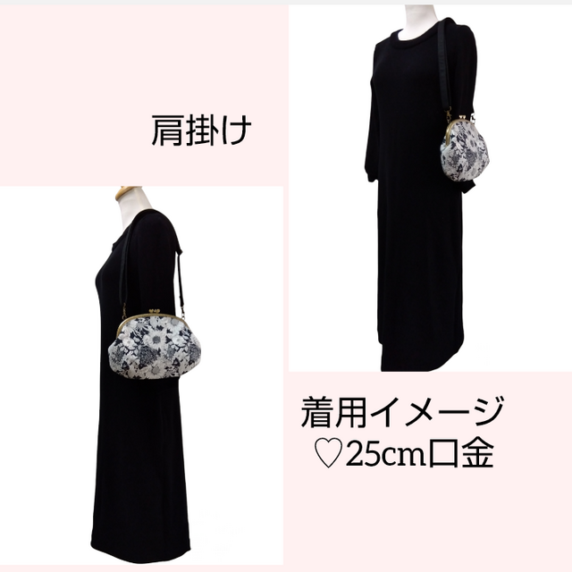 長財布も入る大きめ がま口ショルダーバッグ 25cmハート♡口金 花柄 母の日 フォレストグリーン/アイボリー 187 | iichi 日々の暮らしを心地よくするハンドメイドやアンティークの ...