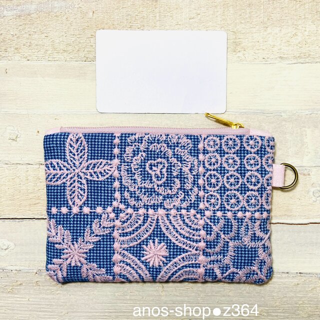 z364 ファスナーポーチ（ミナペルホネン刺繍生地使用 | iichi 日々の暮らしを心地よくするハンドメイドやアンティークのマーケットプレイス