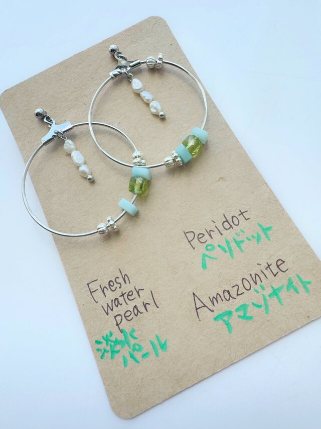 Peridot＊Amazonite フープピアス | iichi 日々の暮らしを心地よくするハンドメイドやアンティークのマーケットプレイス