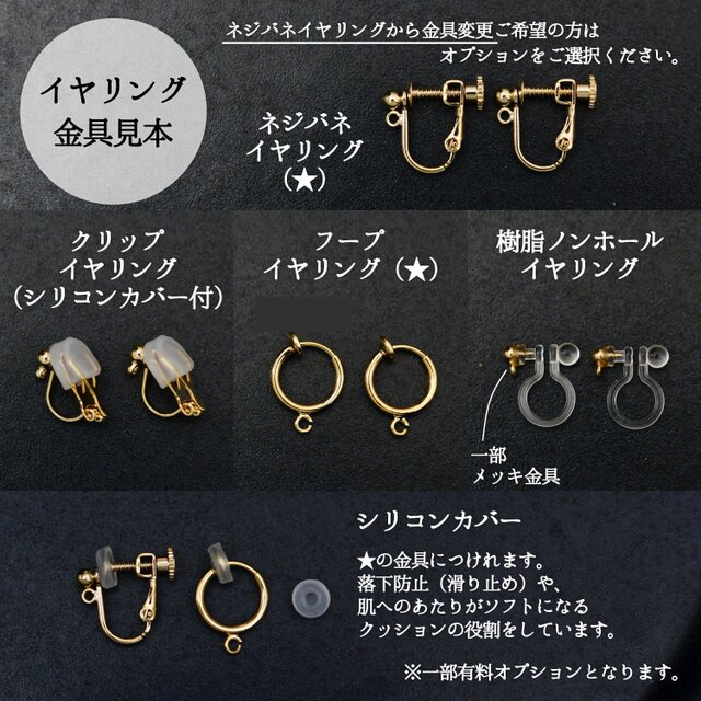 【イヤリング】ブルーグレー サファイア サファイヤの実 金平糖 9月誕生石／誕生日プレゼントにも | iichi 日々の暮らしを心地よくするハンドメイドやアンティークのマーケットプレイス