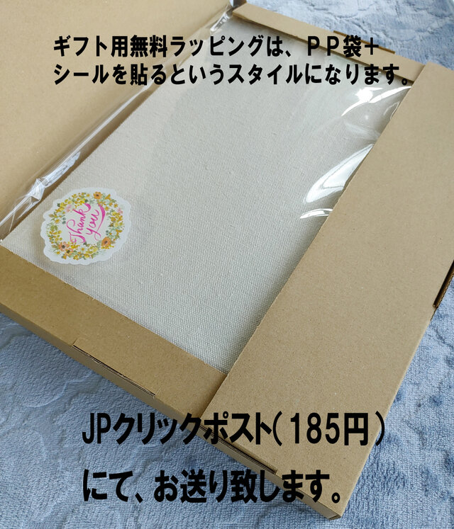 オーダーメイド/うちの子/名入れ/アートパネル/ウェリッシュコーギー/33cmx24cm/カスタマイズOK/犬 | iichi 日々の暮らしを心地よくするハンドメイドやアンティークのマーケットプレイス