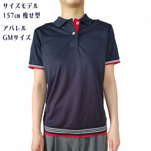 ポロシャツ/ブライト・デイズ～馬との日々/オリジナル作成/カスタマイズ可/ネイビー/馬 | iichi 日々の暮らしを心地よくするハンドメイドやアンティークのマーケットプレイス